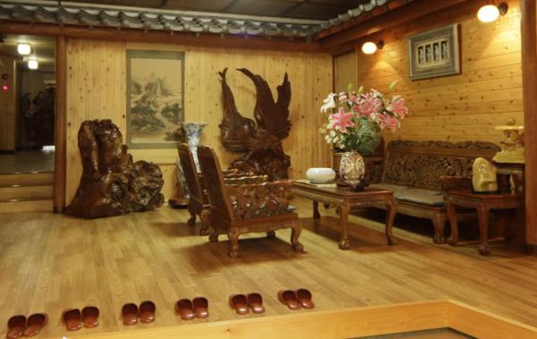 城山荘 - Kumamoto