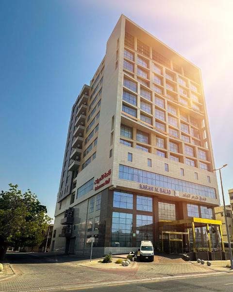 Karam Al Balad Hotel - Cidde