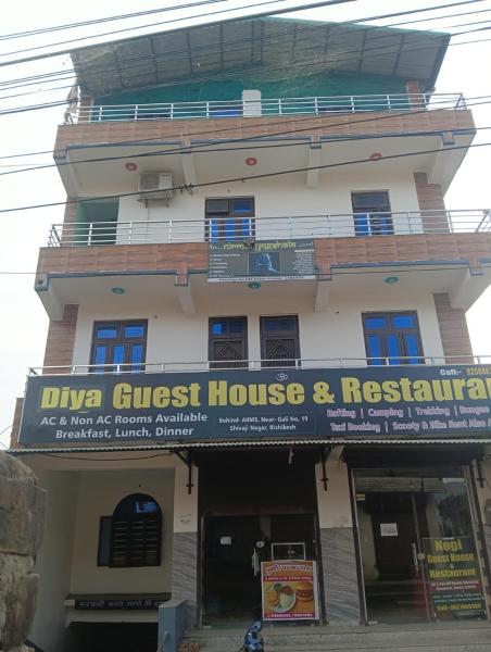 Negi Guest House - Rishikesh