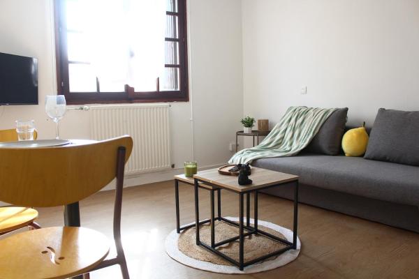 Résidence Du Loir - Le Petit Loft - Vendôme