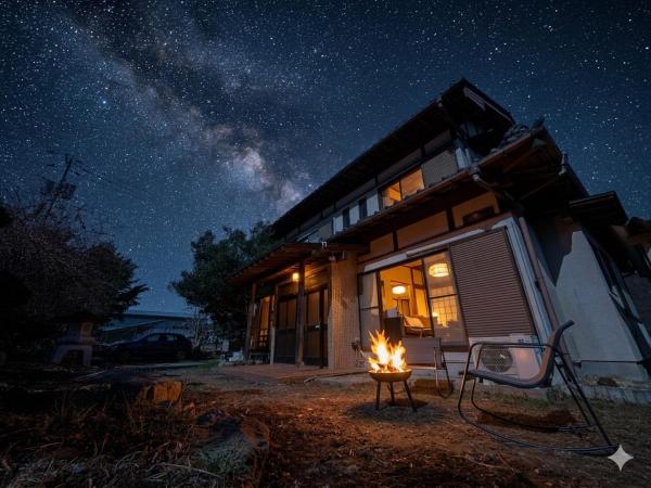 Moon Garden 月庭 - 都留市