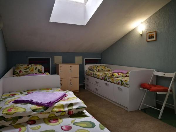 хостел Мансарда - 基輔