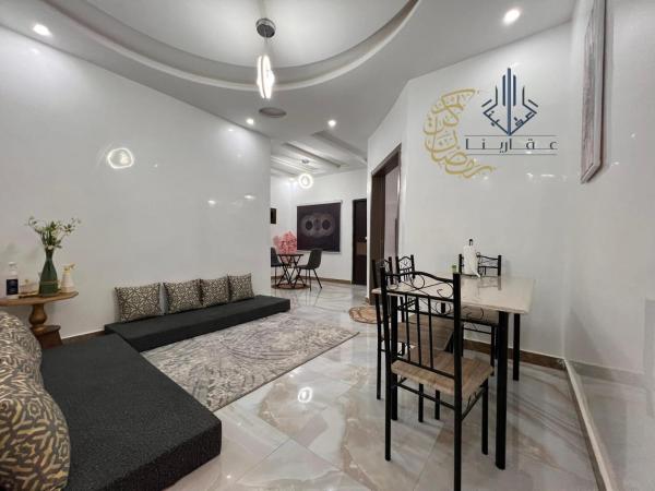 Best Flat - Nouakchott
