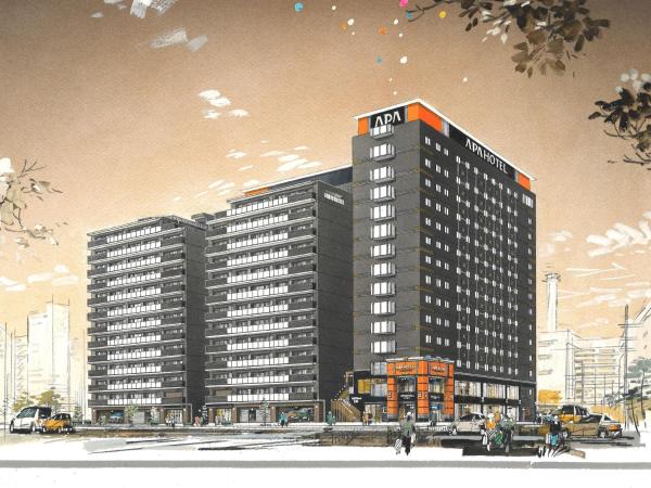 Apa Hotel & Resort Okayama Eki Shinkansenguchi - Okayama