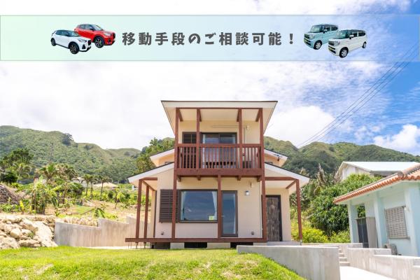 築浅! 一棟貸切ヴィラ Sea Garden Ishigaki レンタカーも運営中! - Ishigaki