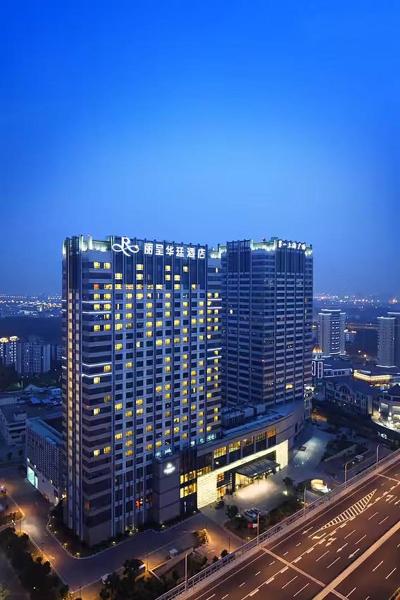 Grand Rezen Hotel Wuxi - Suzhou