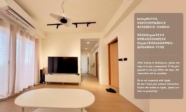 西夏輕旅 - 蘭嶼