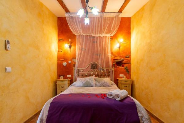 Casa Rural Jaraiz Vip - Bacares