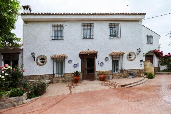 Alojamiento Rural Marien - Alcaudete
