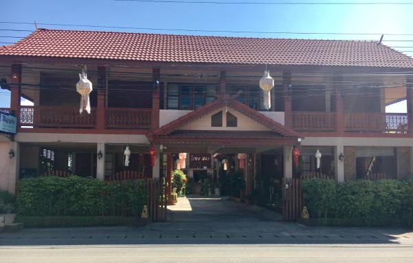 Chok-wasana Guest House - Mae Hong Son