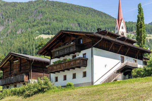 Unterlacherhof Ahrntal - Valle Aurina
