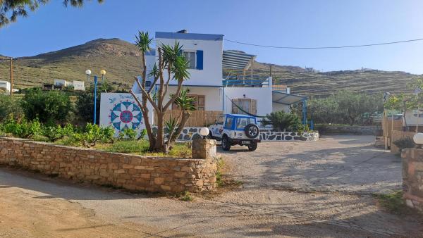 Syros Mandala Studio - Сирос