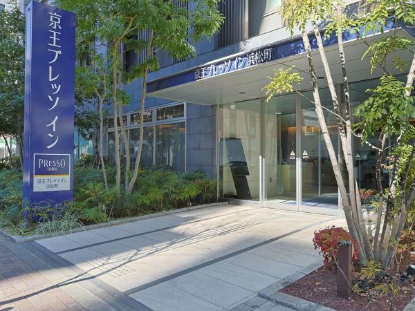 Keio Presso Inn Hamamatsucho - Roppongi