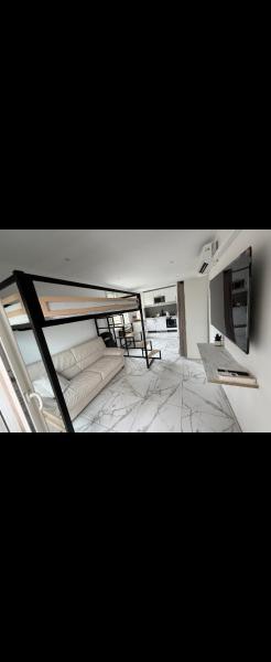 Cosy Sun - Argelès-sur-Mer