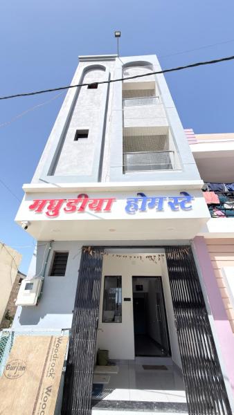 Maghudiya Home Stays Dwarka - Dwarka
