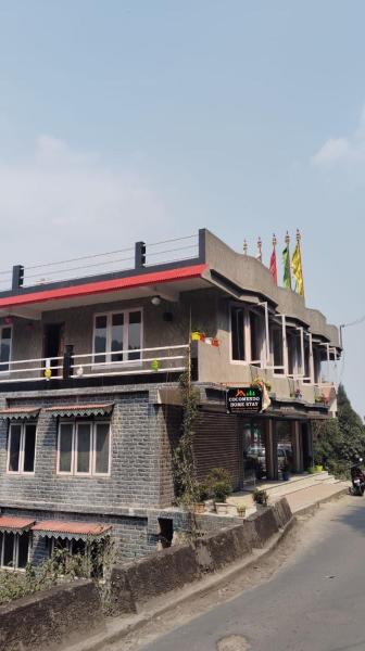 Cocomendo Homestay - Darjeeling