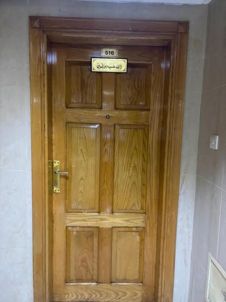 The Cozy Serenity Suite - Dubai