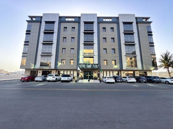 Lotaz Hotel Apartments - Al Salamah - Jeddah