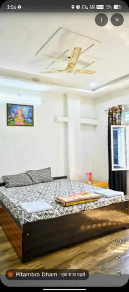 Sambhavi Guest House - Vrindavan