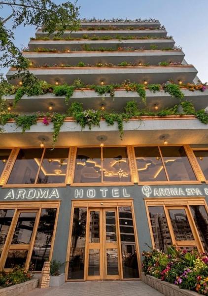 Aroma Hotel - Aqaba