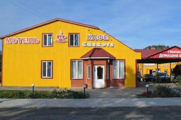 Готель Смакота, Гайсин - Ukraine