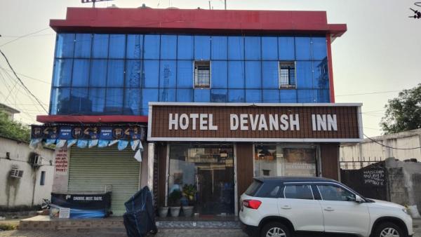 Hotal Devansh Inn - Deoghar