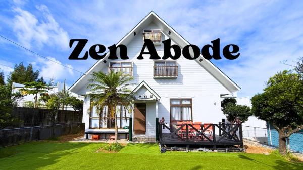 Zenabode Onna 8 Min Walk To The Beach Bbq In The Large Garden - Okinawa