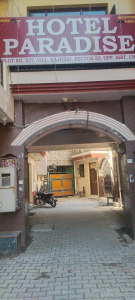 Hotel Paradise - Chandigarh