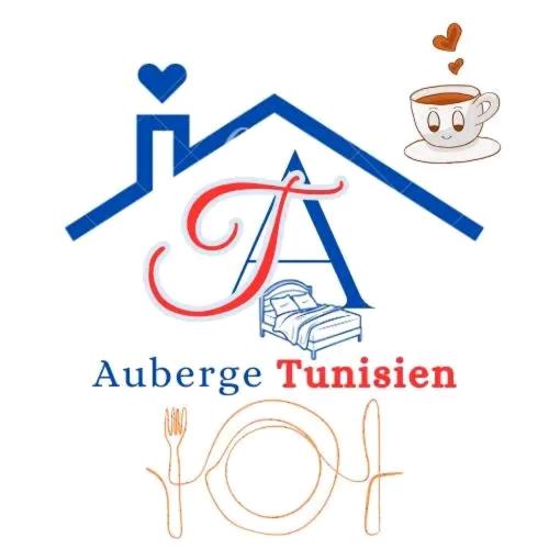 Auberge Tunisien - Mauritania
