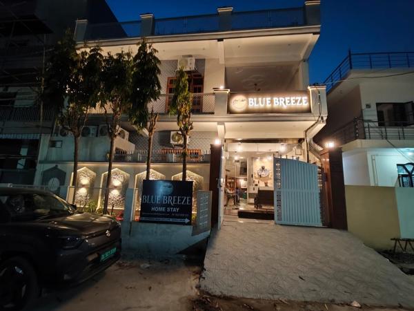 Blue Breeze - Haridwar