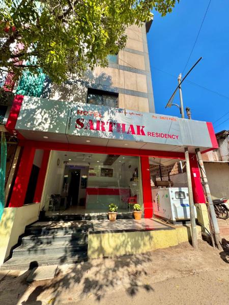 Hotel Sarthak Residency - Mahabaleshwar