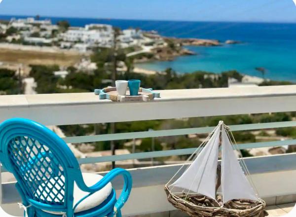 Mare Monte Suites 1 - Paros