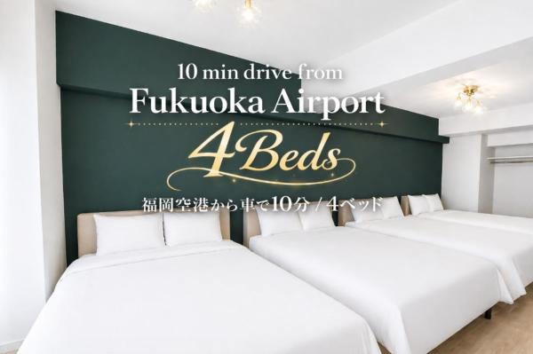 Airstar The Apartment 博多駅南 - Fukuoka