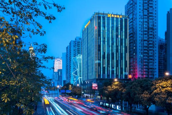 Shenzhen Guangdong Hotel - Hong Kong