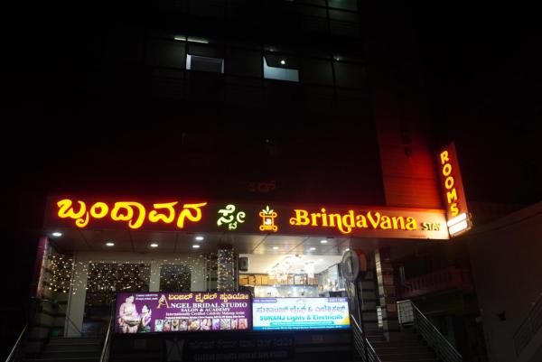 Brindavana Stay - Bangalore