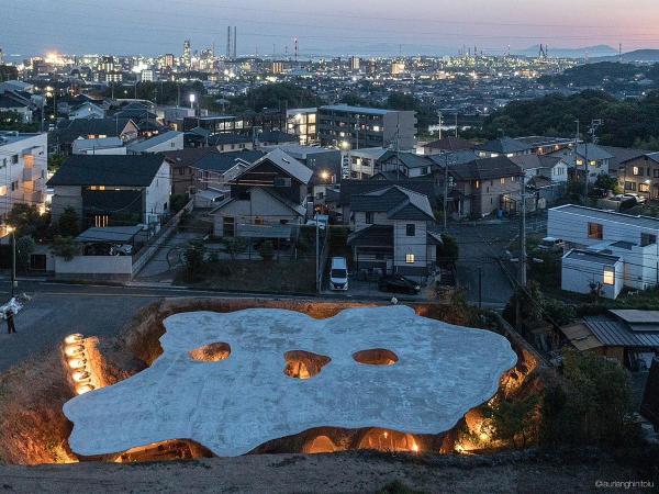 Maison Owl - Japan