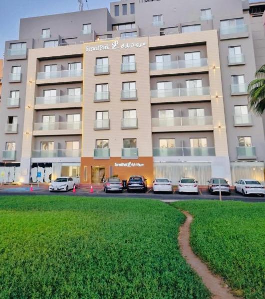 Sarwat Park Hotel Jeddah - سروات بارك جده - Djedda