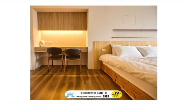 Traveller-inn Zhongzheng Library - Taitung County