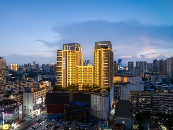 海口万国大都会骑楼老街丽枫酒店 - Haikou