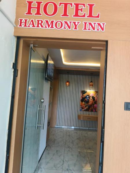 Hotel Harmony Inn - Ahmedabad