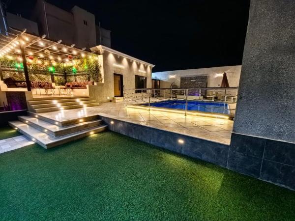 Welcome To Chalet Bonsiana! - Djeddah