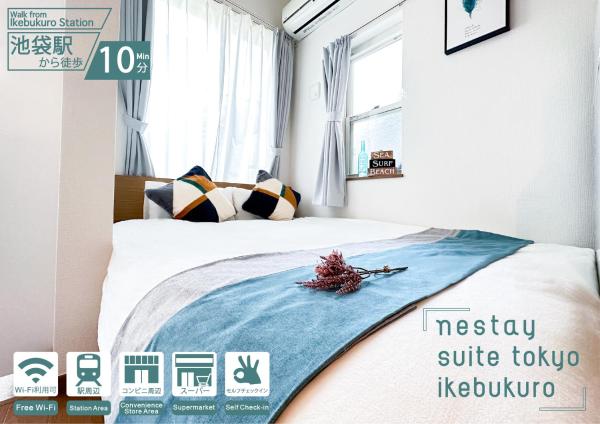 Nestay Suite Tokyo Ikebukuro - Tokyo