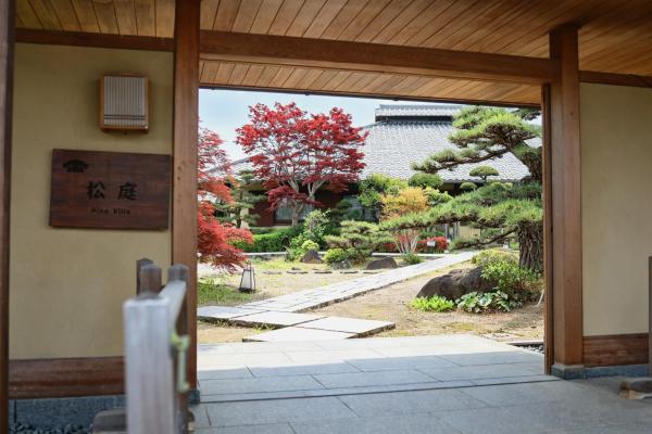 Kansai Airport Hotel Pine Villa - Japan