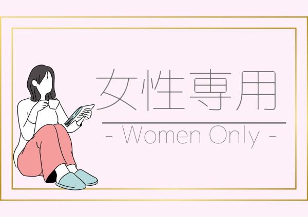 Guest House Aoi - Vacation Stay 19905 - 나라시