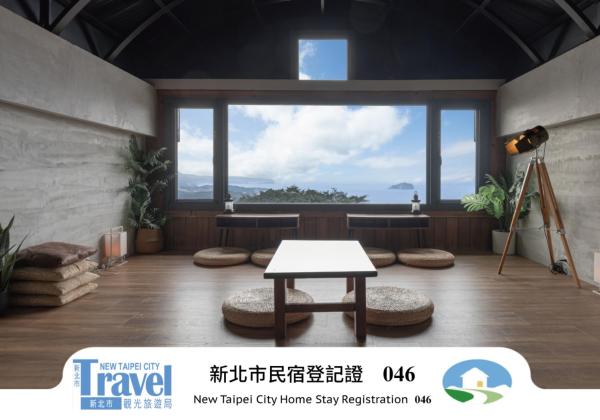 Jiufen The Ocean Theory - New Taipei City