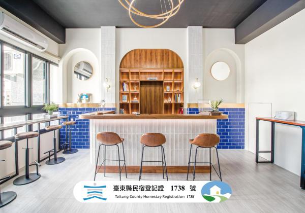 Taitung Choco Style Inn - Taitung County
