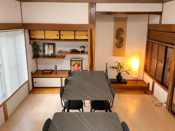 The Alpen House Omachi - 大町市