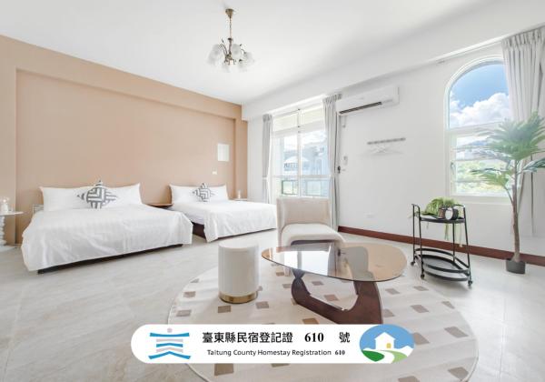 Taitung Knock Knock Style Easy Stay - Taiwan