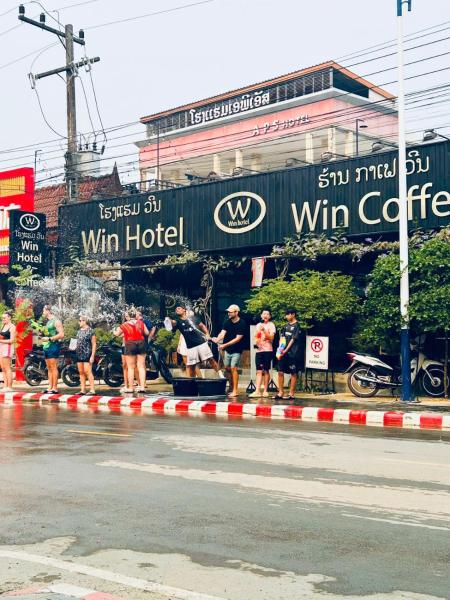 Win Hotel Vang Vieng - 寮國