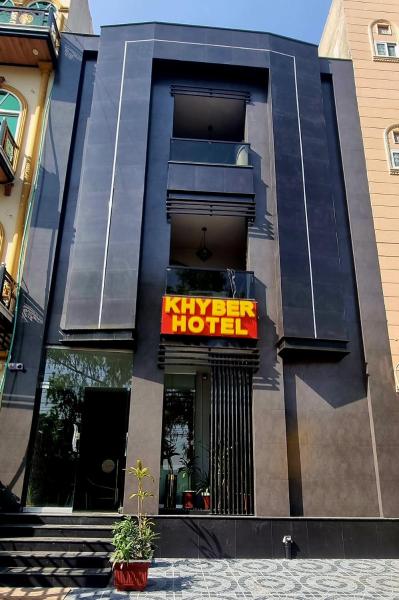 Khyber Hotel - Lahore